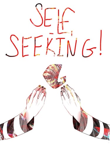 Руманга "Self-seeking!" - Manga One Love